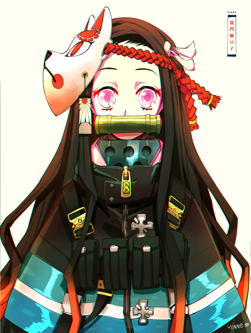 Safebooru - absurdres black coat en'en no shouboutai firefighter ...