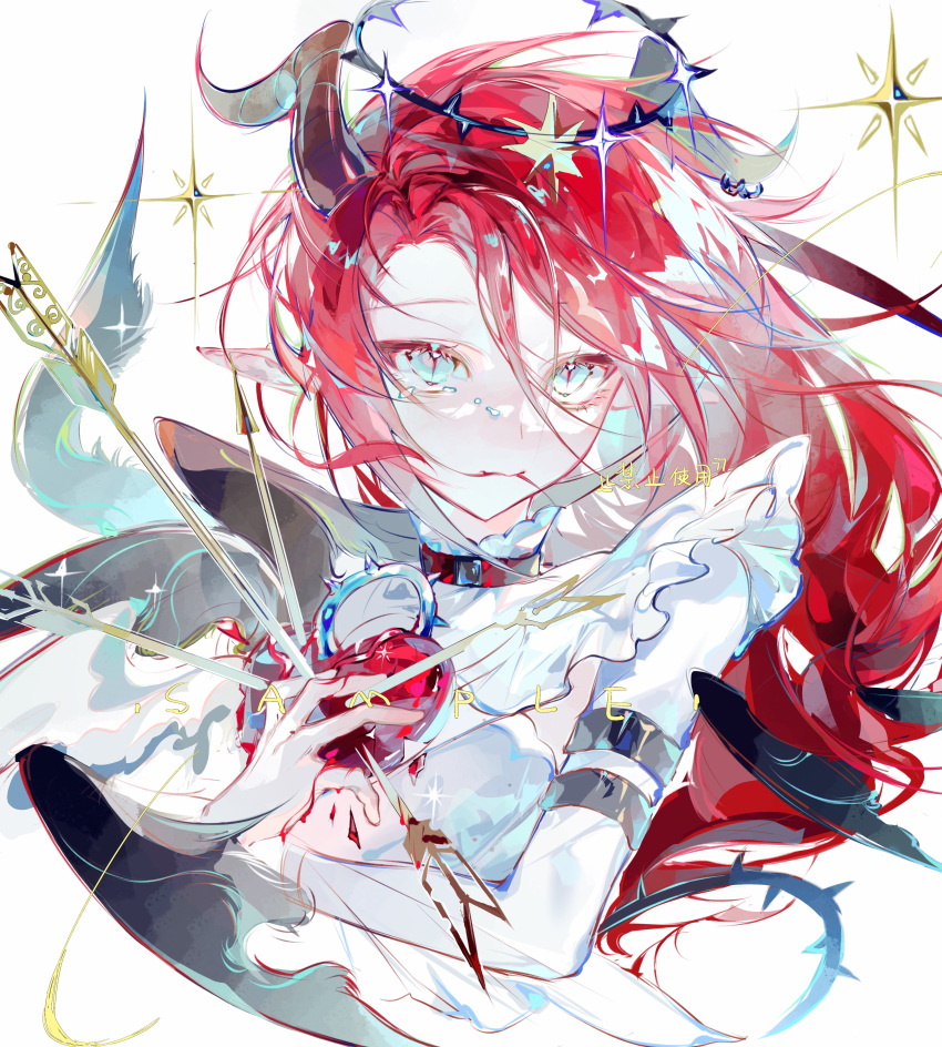 Safebooru - 1girl absurdres apple arrow (projectile) blue eyes dress ...