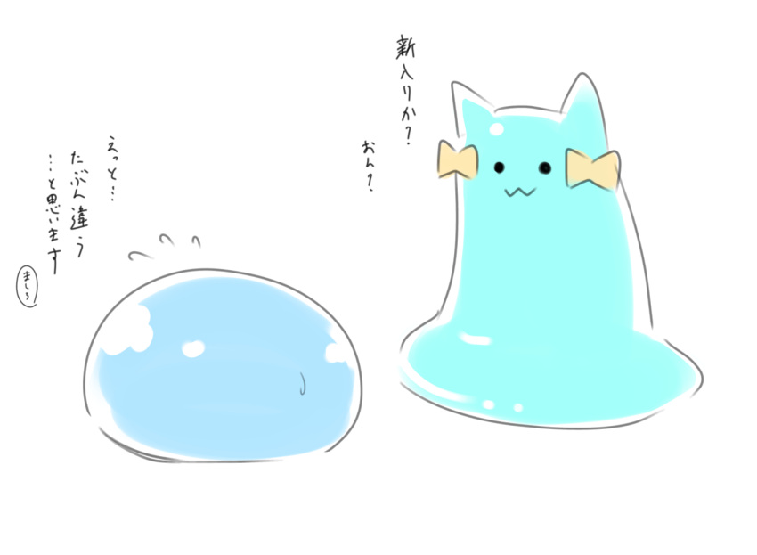 Safebooru - :3 animalization bang dream! bow commentary hikawa hina ...