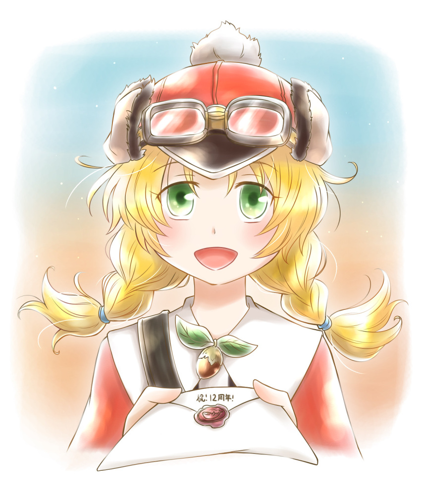 Safebooru - 1girl :d acorn anette aogaeru (pixiv46613656) blonde hair ...
