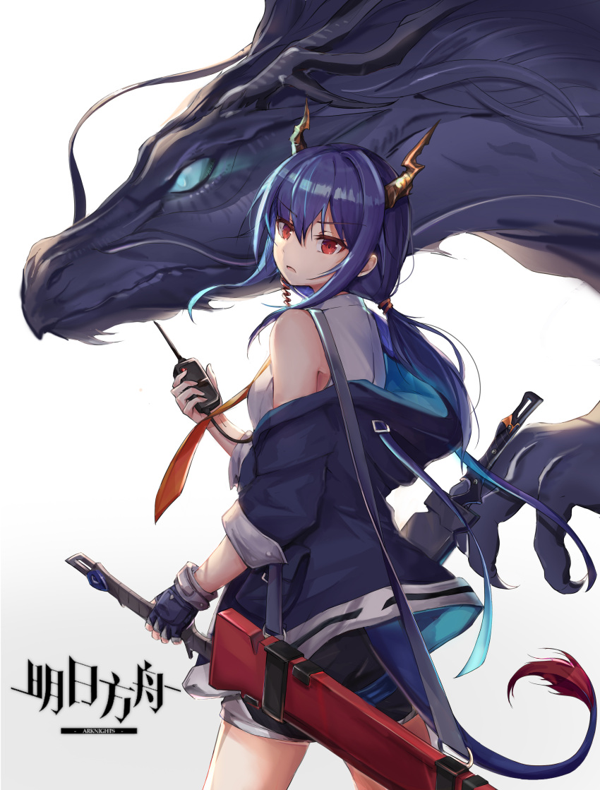Safebooru - 1girl absurdres arknights bare shoulders black shorts blue ...