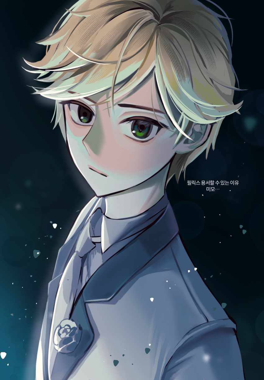 Safebooru - 1boy adrien agreste bad id bad twitter id blonde hair ...