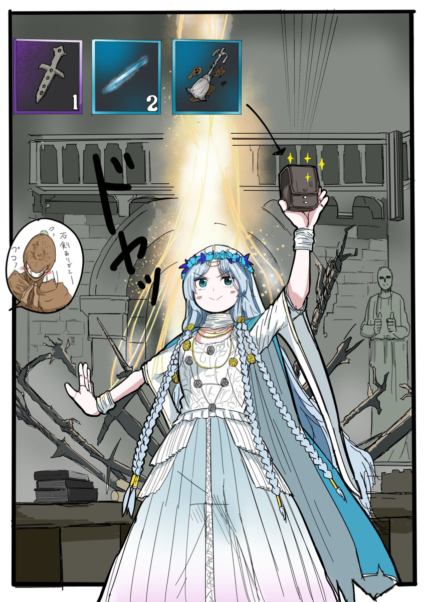 Safebooru - 1boy 1girl :> blush stickers braid commentary doll joints ...