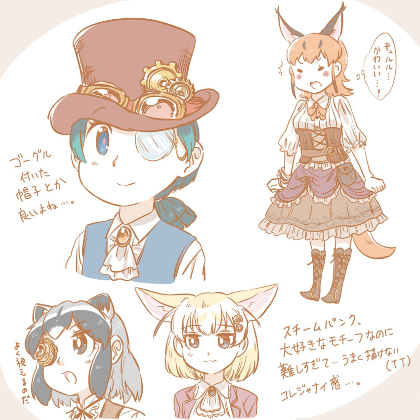 Safebooru - 1boy 3girls alternate costume animal ears black hair blonde hair blue eyes blue hair ...