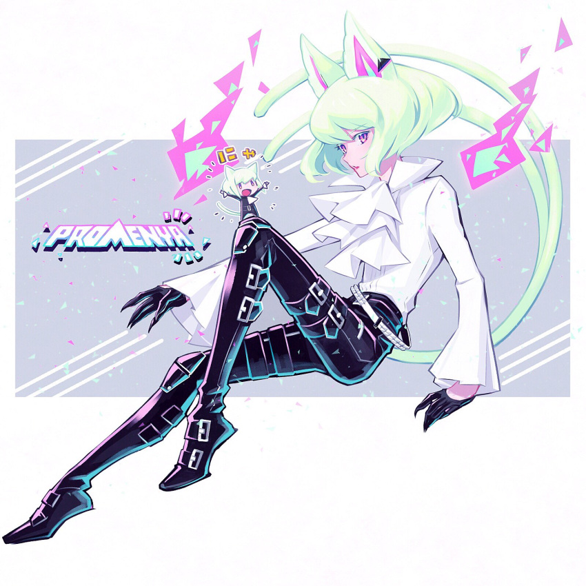 Safebooru - 1boy animal ears belt black gloves black pants cat ears cat tail chibi cravat ...