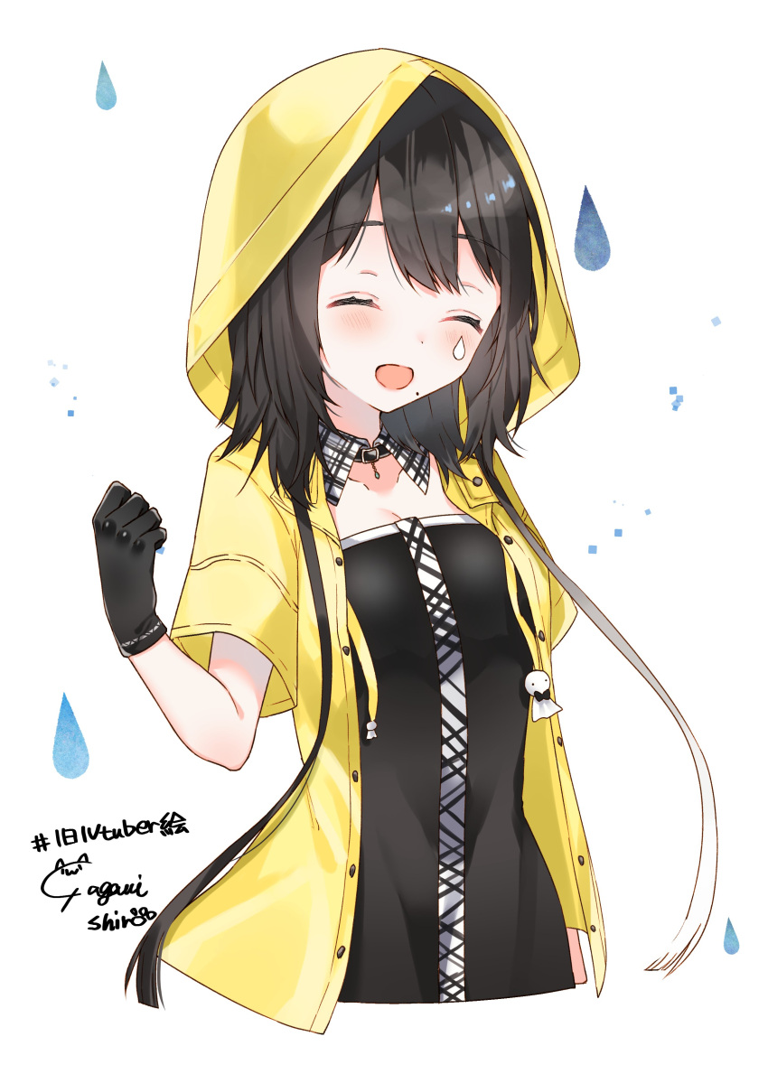 Safebooru - 1girl abe suke absurdres amagasaki eko avatar 2.0 project ...