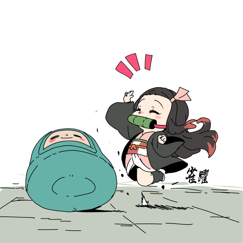 Safebooru - /\/\/\ 1boy 1girl = = bamboo bit gag black hair blush ...