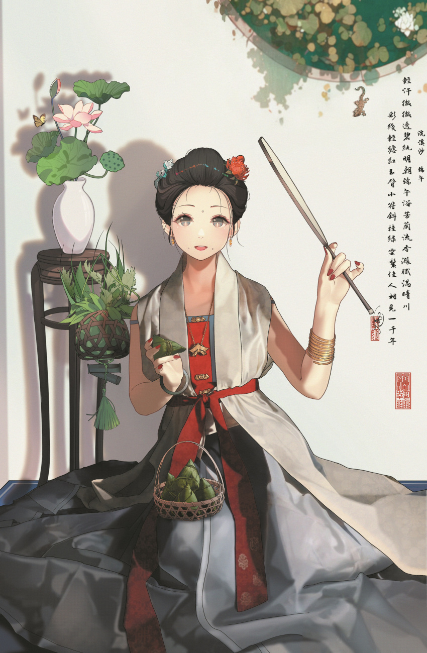 Safebooru - 1girl absurdres anata no utahime (lzr13708949567) basket ...