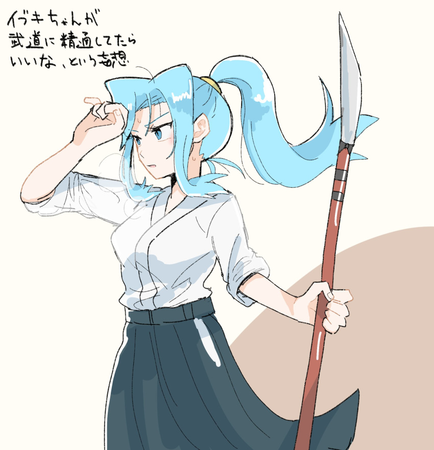 Safebooru - 1girl alternate costume blue eyes blue hair clair (pokemon ...