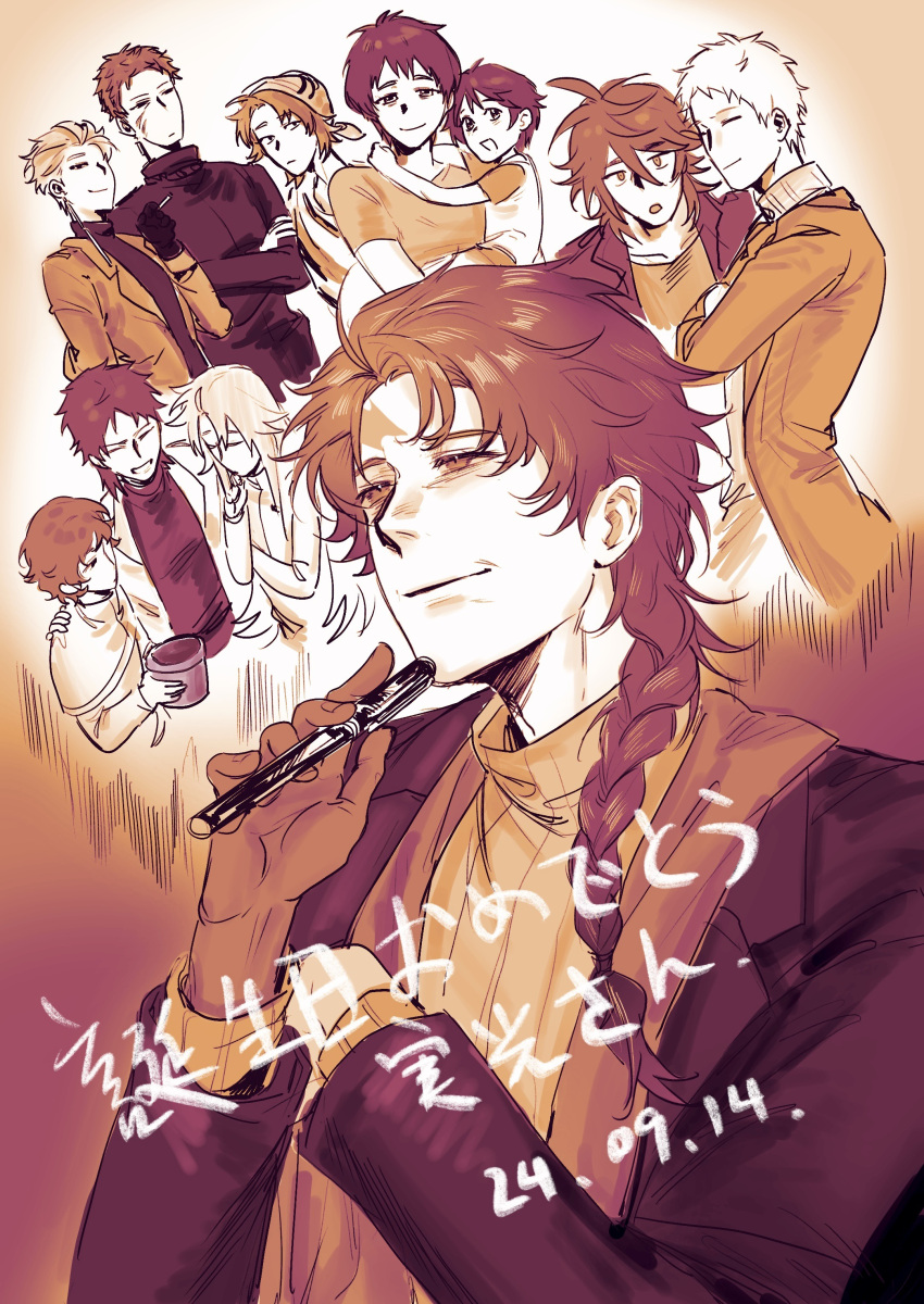 Safebooru - 2girls 6+boys absurdres annie (saibou shinkyoku) atou ...