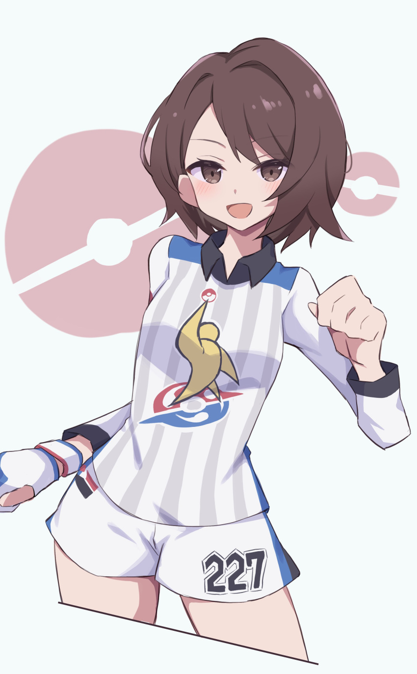 Safebooru - 1girl absurdres blush brown eyes brown hair collared shirt ...