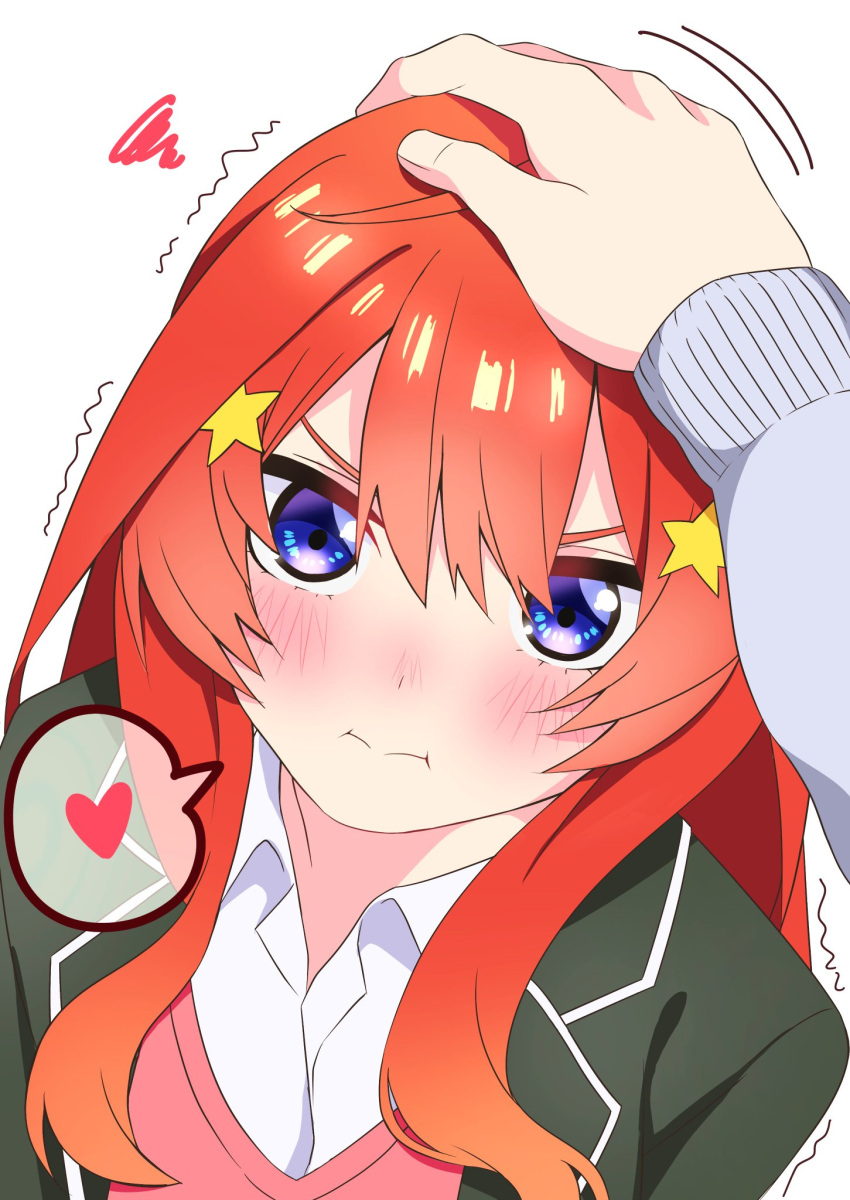 Safebooru - 1girl 1other :t black jacket blue eyes blush close-up ...