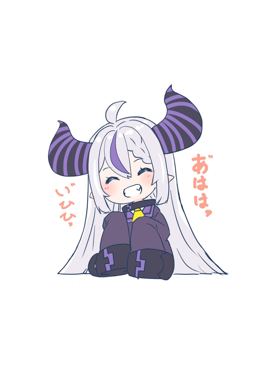 Safebooru - 1girl ahoge braid closed eyes collar fang grey hair grin ...