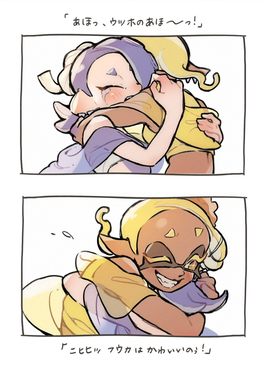 Safebooru - 2girls blonde hair blue shawl border chest sarashi closed eyes colored eyelashes ...