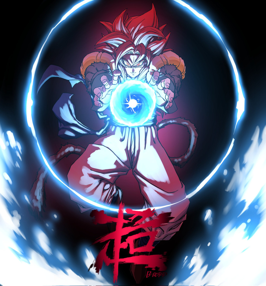 Safebooru - 1boy bakarott big bang kamehameha bracer dragon ball dragon ball: sparking! dragon ...