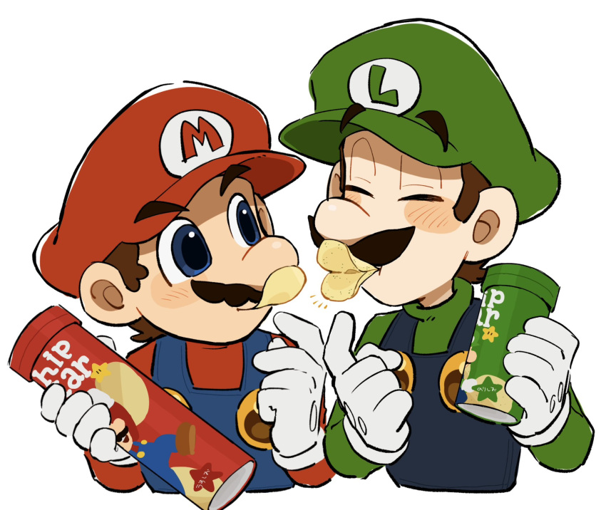 Safebooru 2boys Blue Eyes Blue Overalls Brown Hair Chips Food 8058