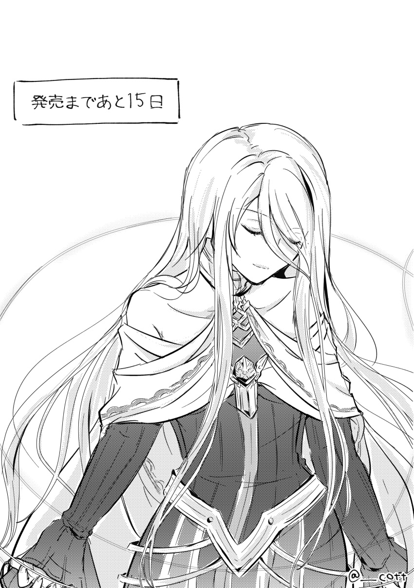 Safebooru - 1girl absurdres bare shoulders closed eyes closed mouth collarbone commentary ...