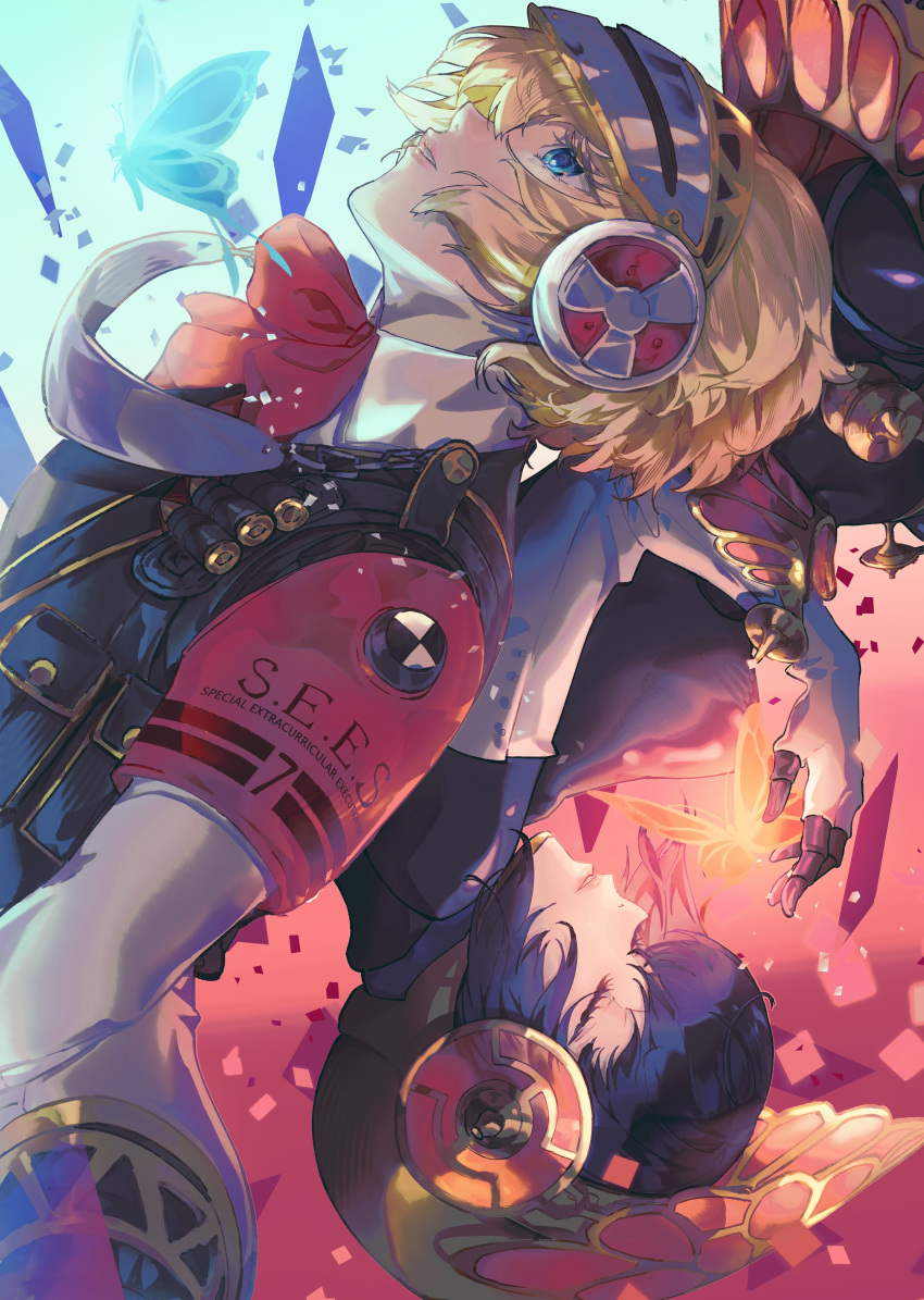 Safebooru - 2girls absurdres aegis (persona) android armor back-to-back ...