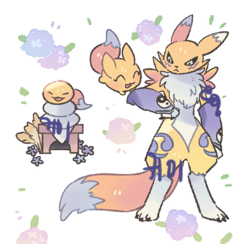 Safebooru - black sclera body fur chibi colored sclera digimon digimon ...