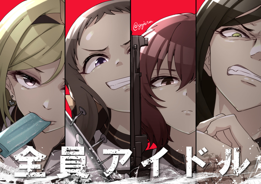 Safebooru - 4girls angry baseball bat black hair blonde hair cinderella ...