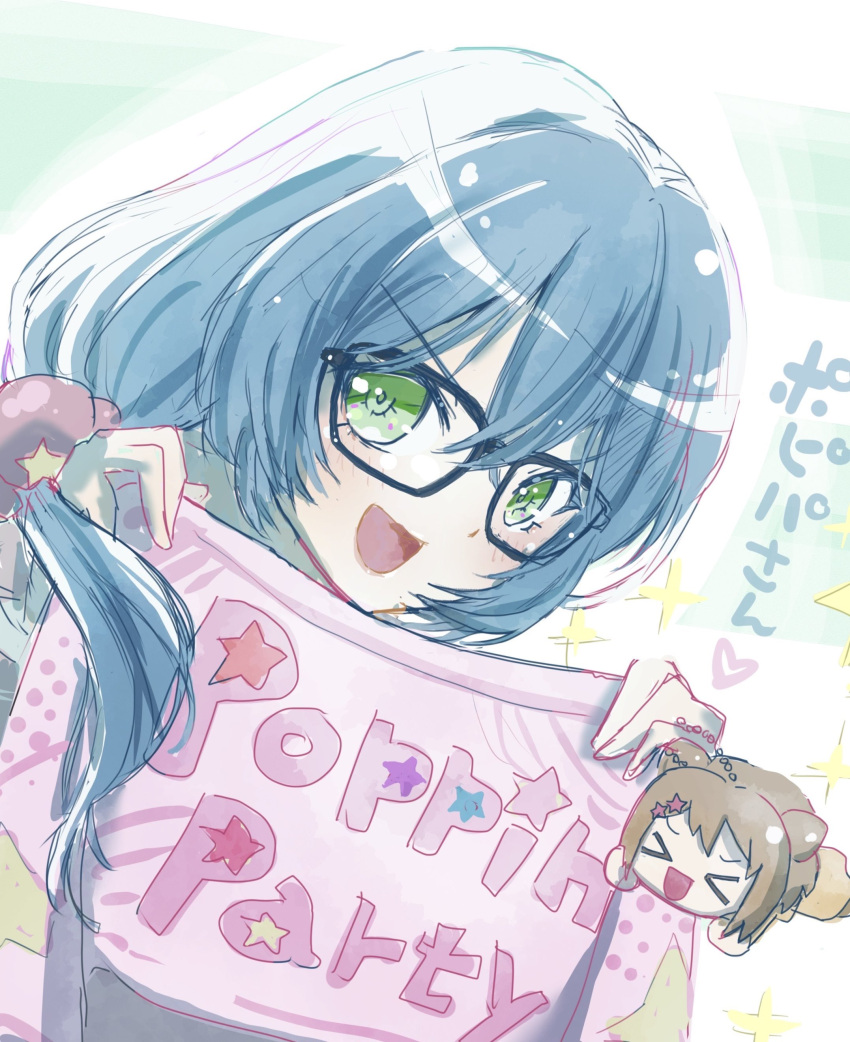 Safebooru - 1girl absurdres asahi rokka bang dream! blue hair blush character doll commentary ...