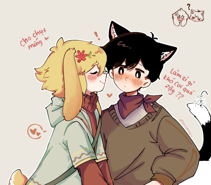 Safebooru - ! 2boys alternate costume animal ears basil (faraway) (omori) basil (omori) black ...