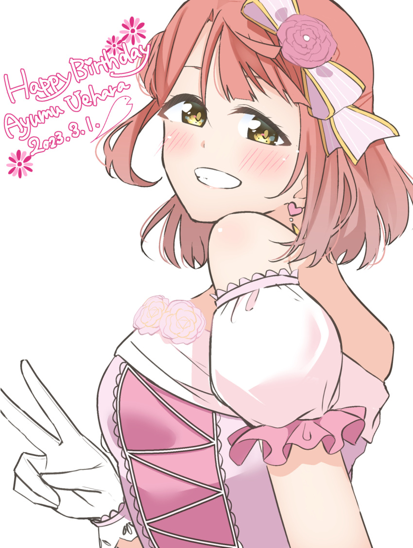 Safebooru - 1girl bare shoulders birf blunt bangs blush character name dated dress flower grin ...