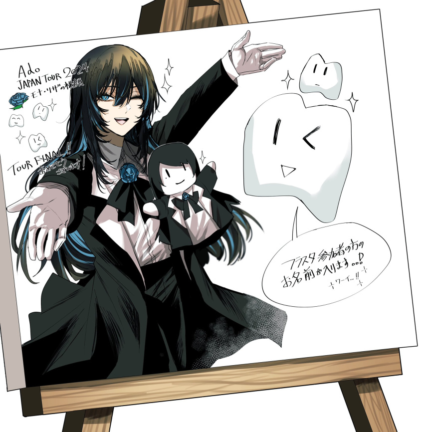 Safebooru - ado (utaite) black bow black bowtie black coat black hair black pants blue eyes blue ...