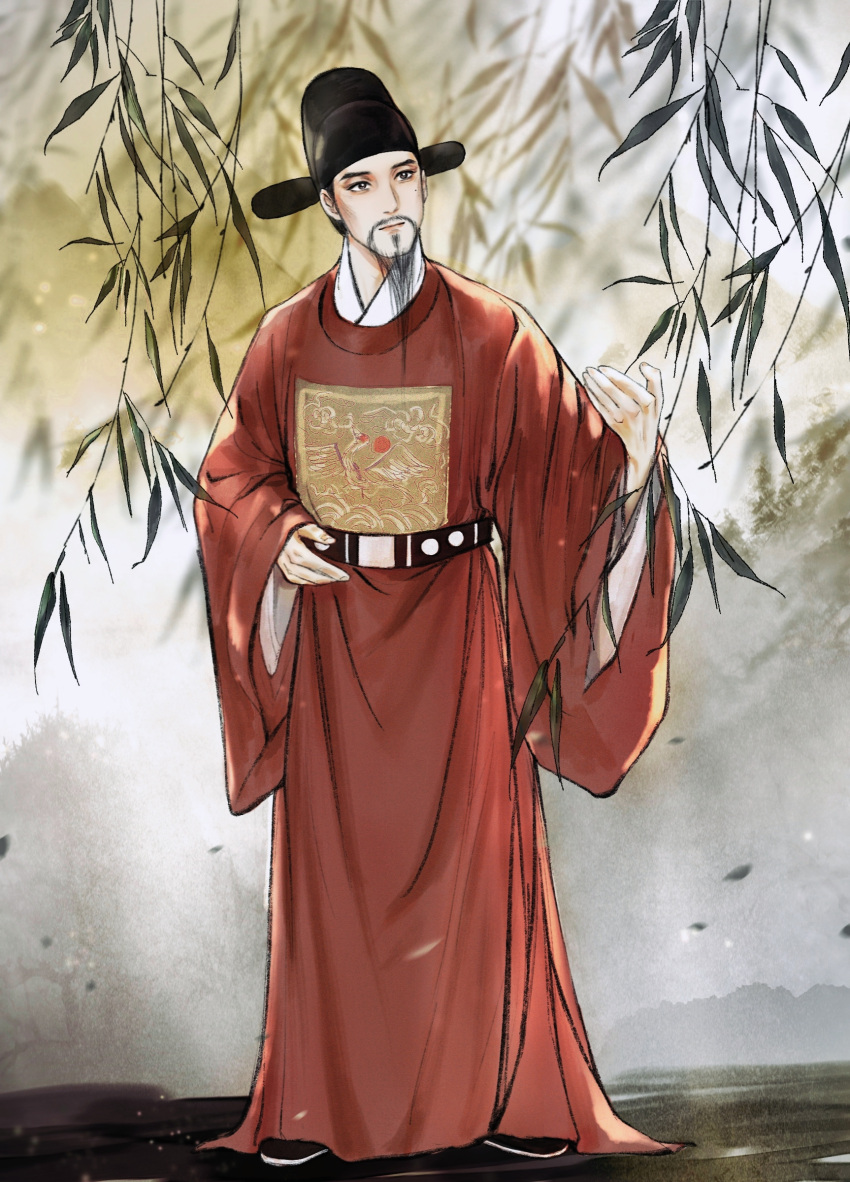 Safebooru - 1boy absurdres beard black footwear chinese clothes facial ...