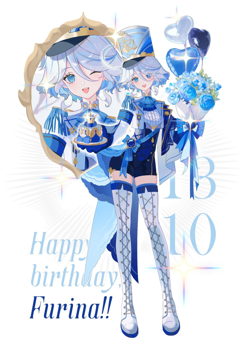 Safebooru - "pour la justice" (genshin impact) 1girl alternate costume ascot balloon blue ascot ...