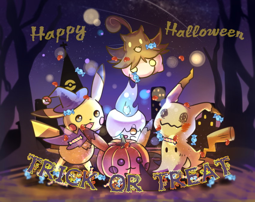 Safebooru - blue fire brown eyes candy candy wrapper fangs fire food ...