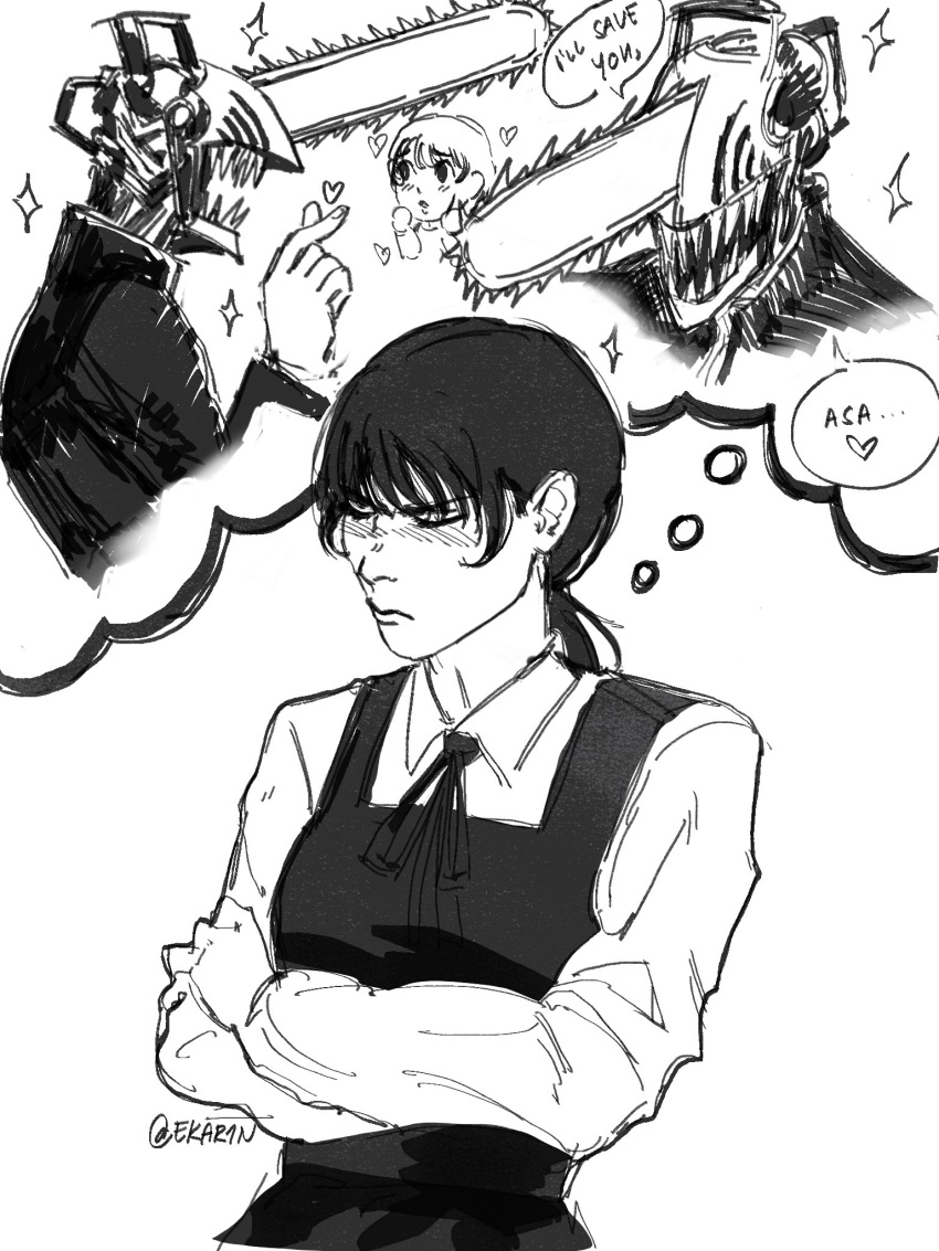 Safebooru - 1girl blush chainsaw chainsaw man closed eyes commentary crossed arms denji ...