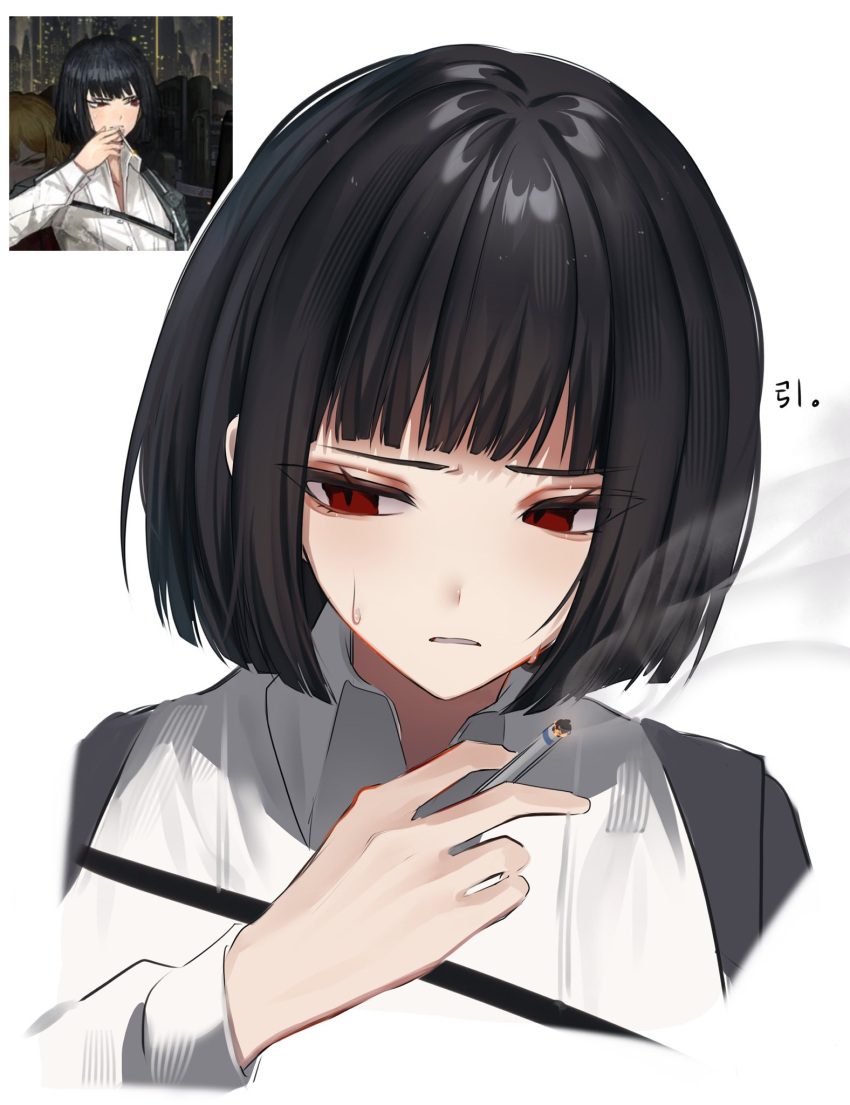 Safebooru - 1girl black hair blunt bangs character request check copyright cigarette collared ...