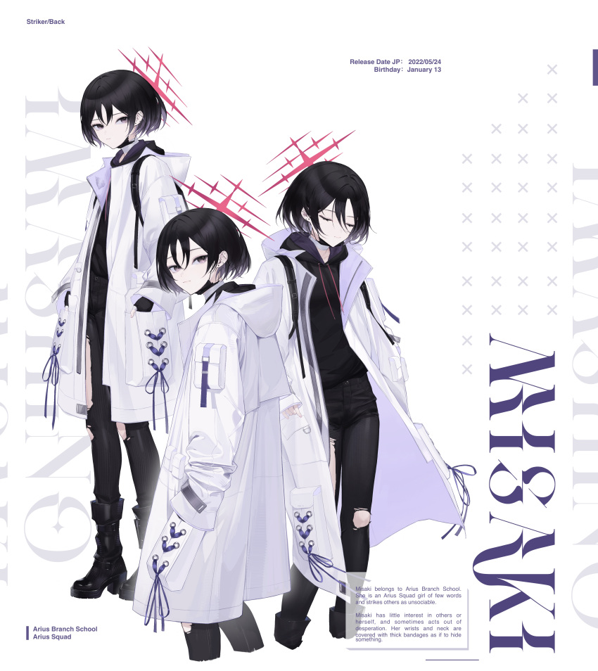 Safebooru - 14yuruis 1girl absurdres bandaged neck bandages black hoodie black mask black pants ...