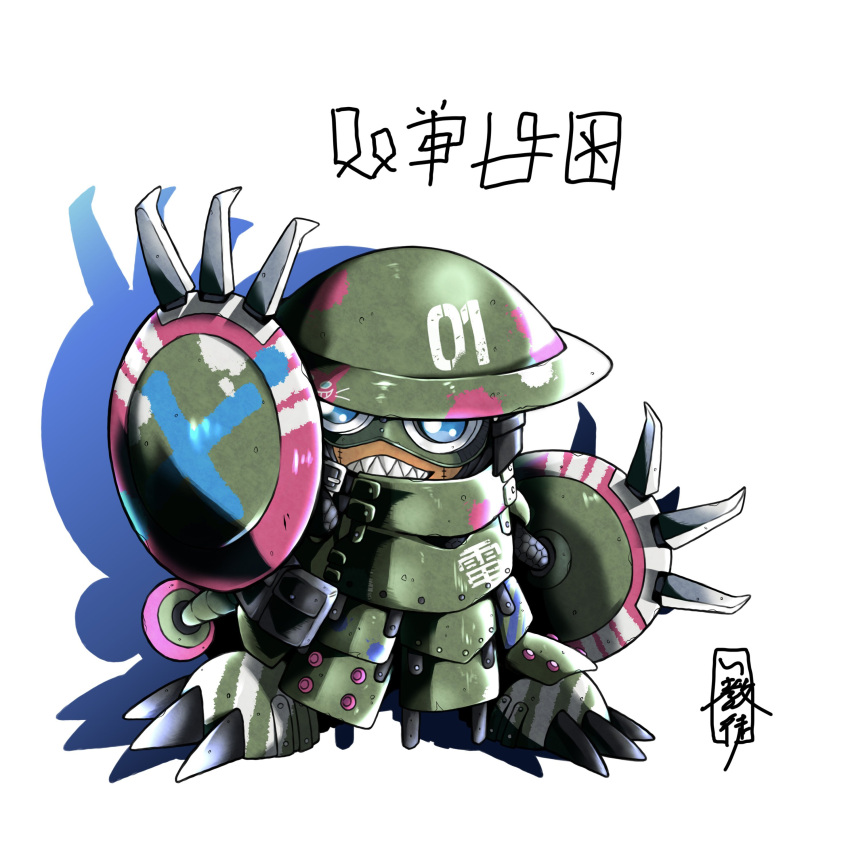 Safebooru - absurdres armor digimoji digimon digimon (creature) full ...