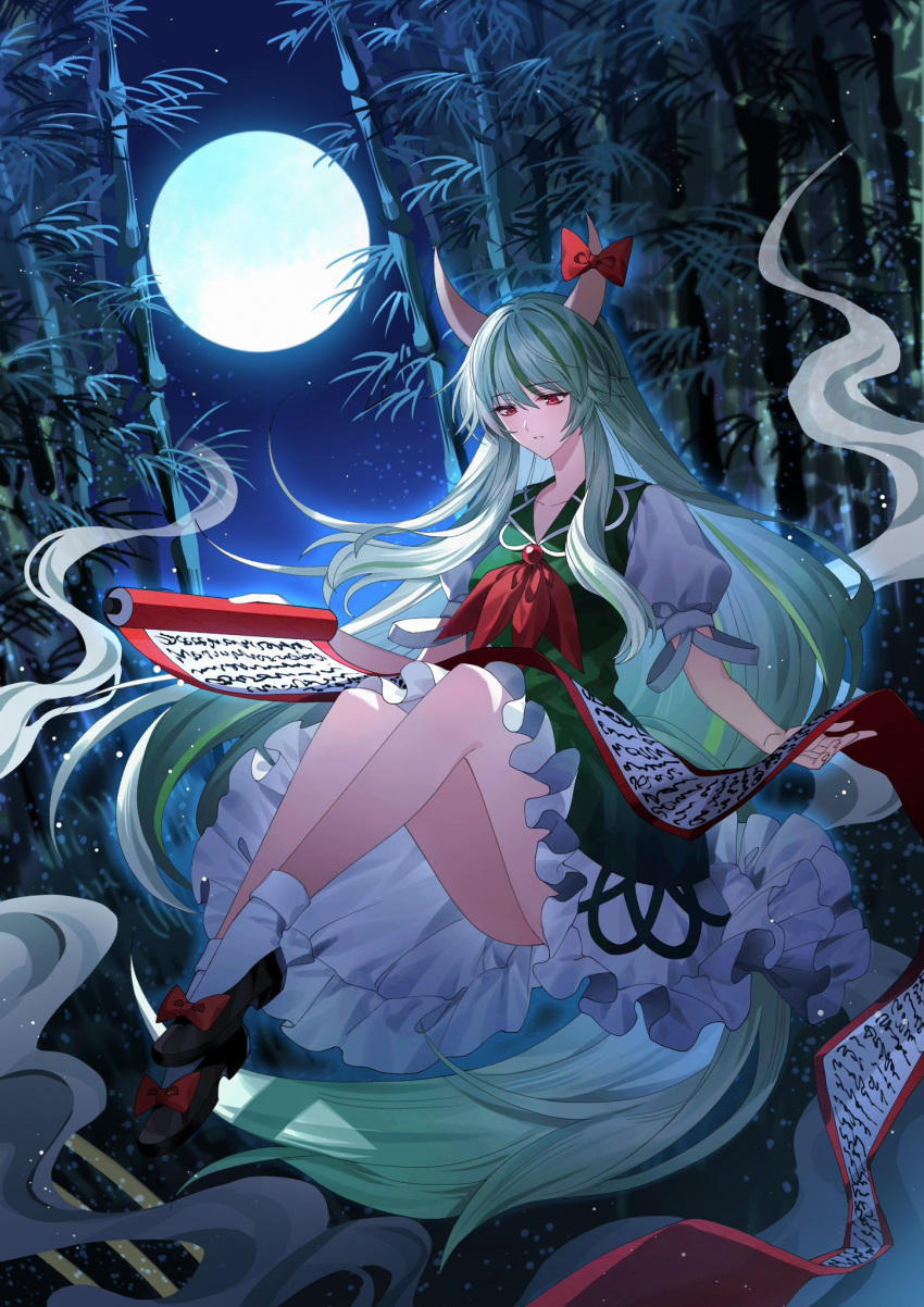 Safebooru - 1girl bamboo bamboo forest dress enoki 3106 ex-keine forest ...