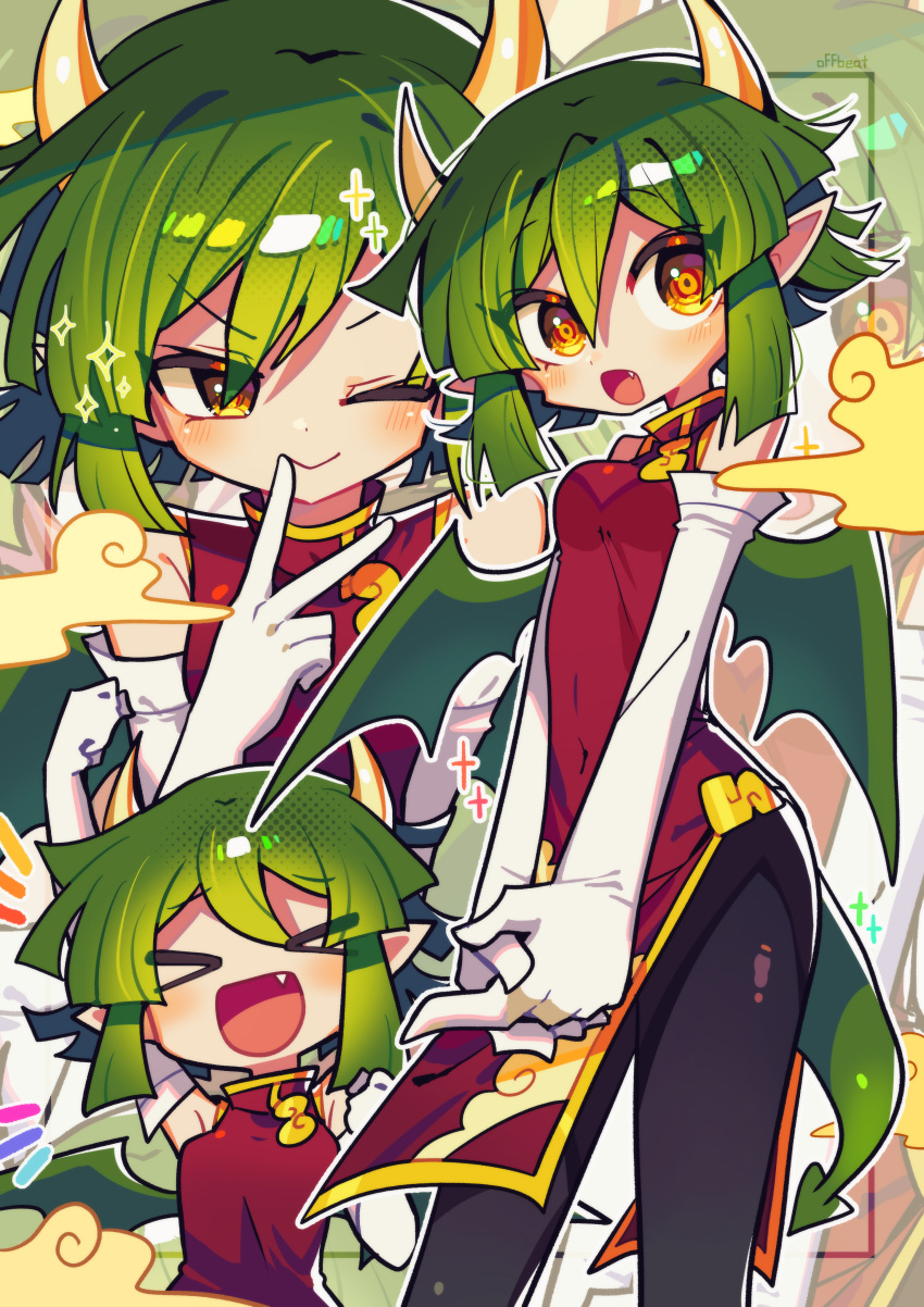 Safebooru - 1girl :> absurdres black pants blush breasts chilld:8081143 china dress chinese ...