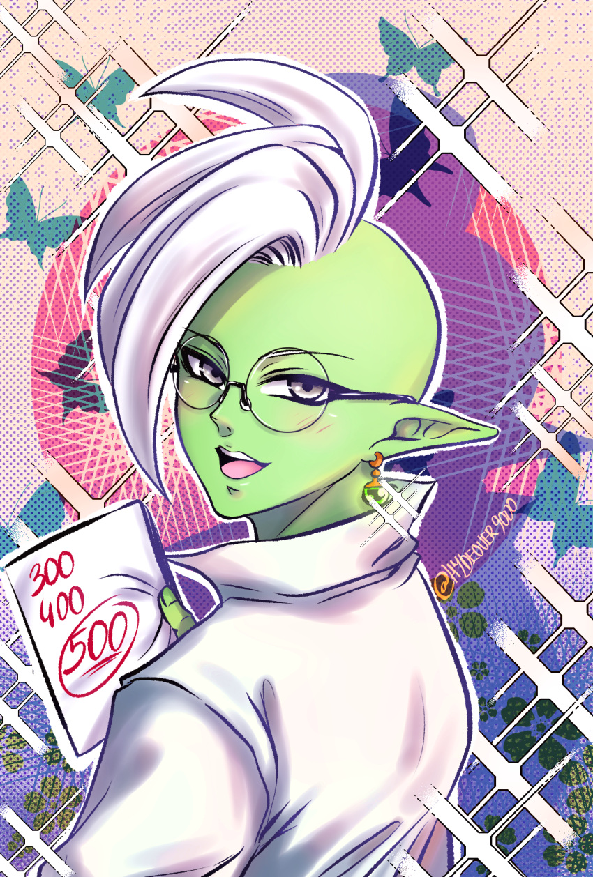 Safebooru - 1boy blush bug butterfly dragon ball dragon ball super ...