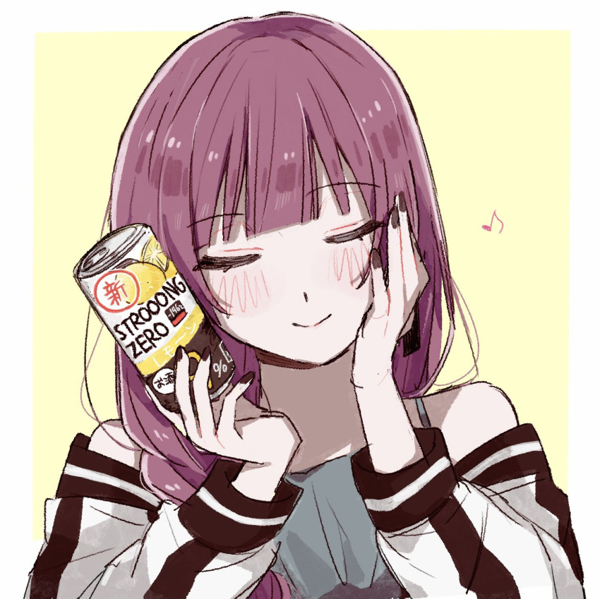 Safebooru - 1girl alcohol animal ears black nails blunt bangs blush ...