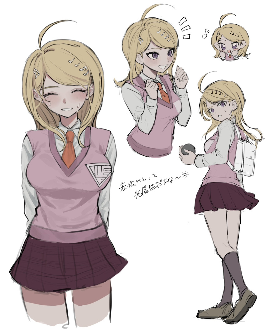 Safebooru 1girl Ahoge Akamatsu Kaede Blonde Hair Blush Breasts 2581