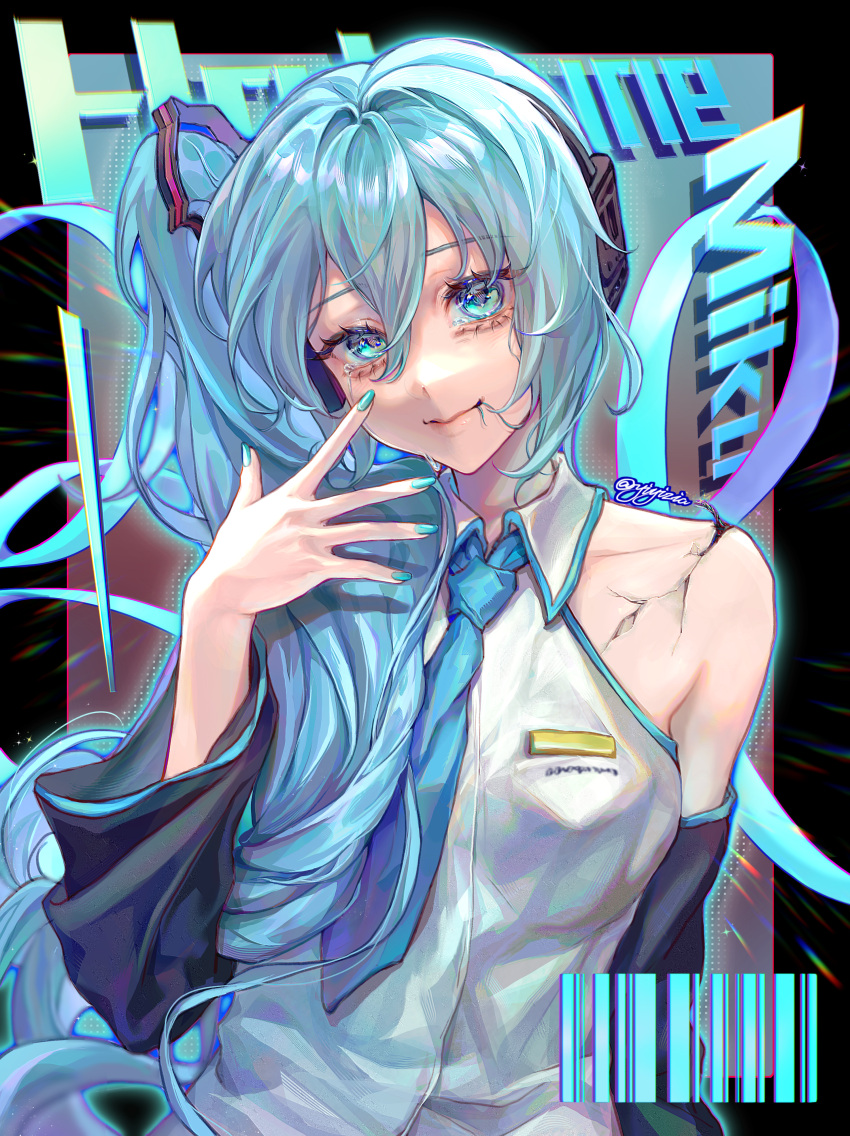 Safebooru - 1girl absurdres barcode bare shoulders black border black sleeves blue eyes blue ...