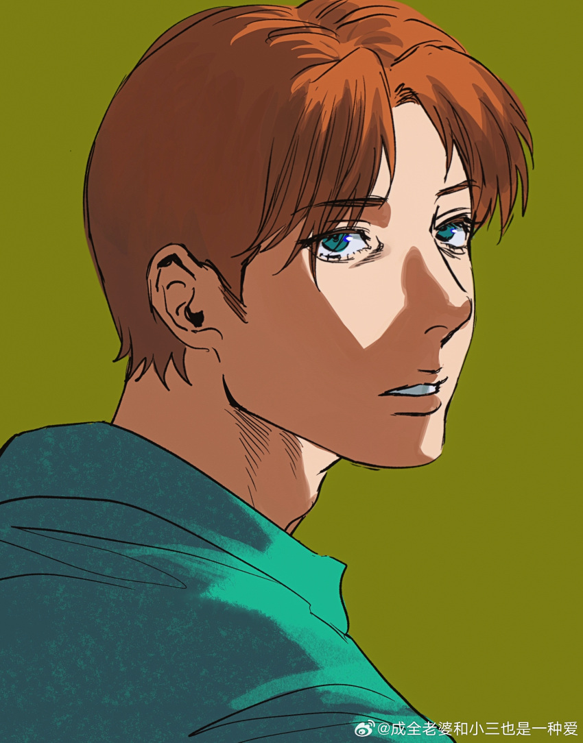 Safebooru - 1boy absurdres animification aqua eyes borderline7839 ...