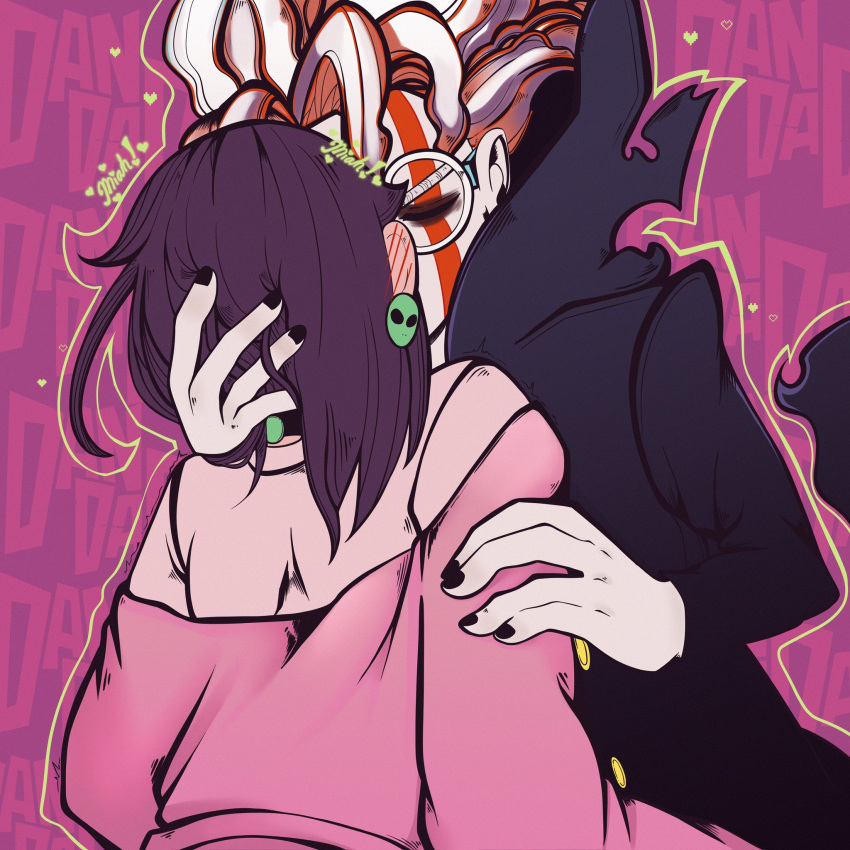 Safebooru 1boy 1girl Alternate Form Ayase Momo Black Nails Couple 2119