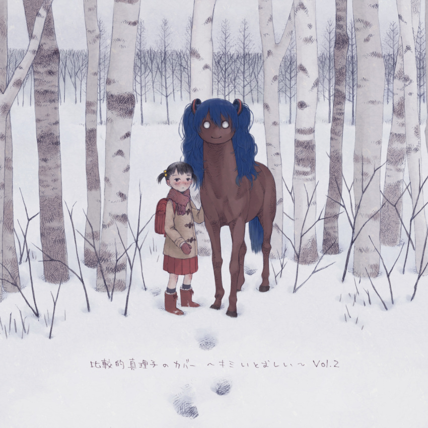 Safebooru - 1girl album cover album name alternate costume animalization backpack bag birch tree ...