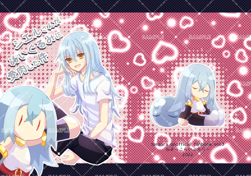 Safebooru - 2others black pants blue hair ciel (tensei shitara slime datta ken) hand on own face ...