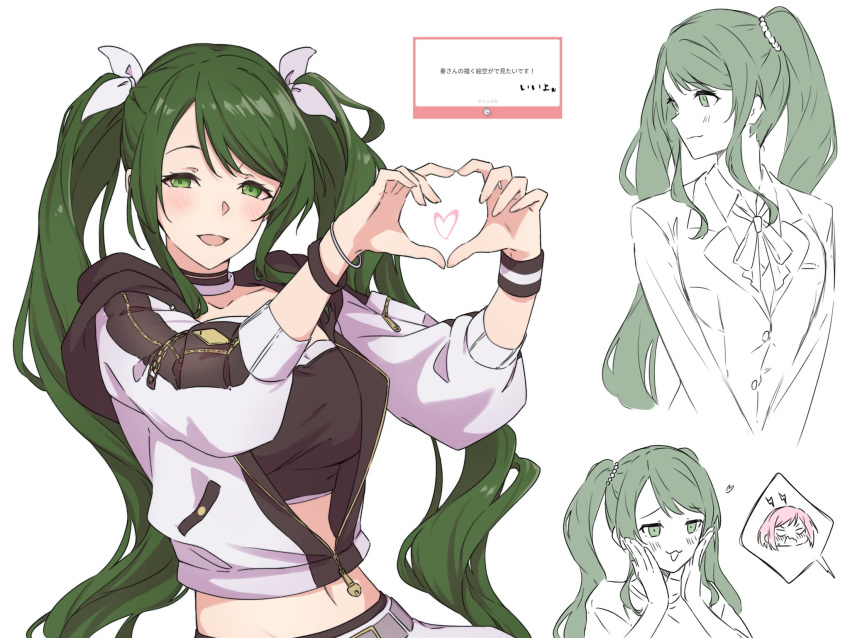 Safebooru - 2girls :3 black choker blush bracelet breasts choker closed mouth d4dj food green ...