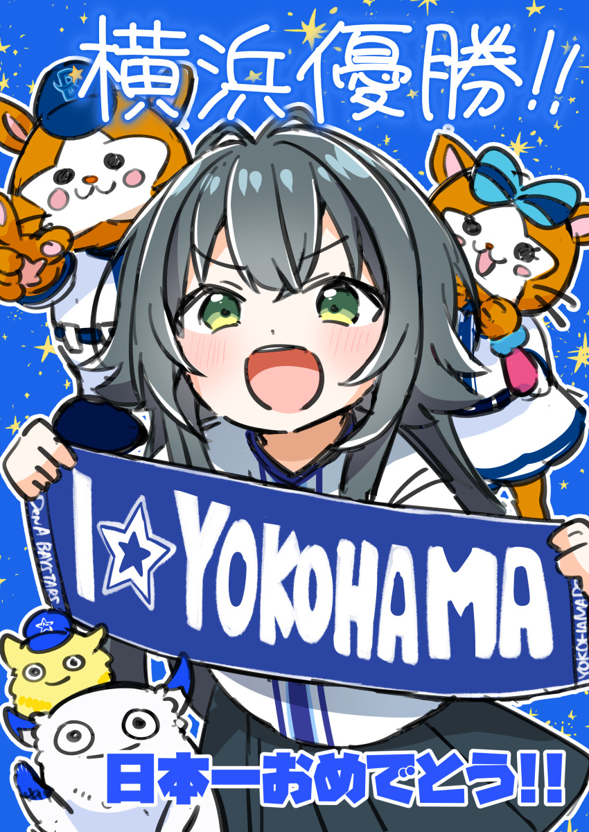 Safebooru - 1girl :d absurdres baseball baseball cap baseball uniform ...