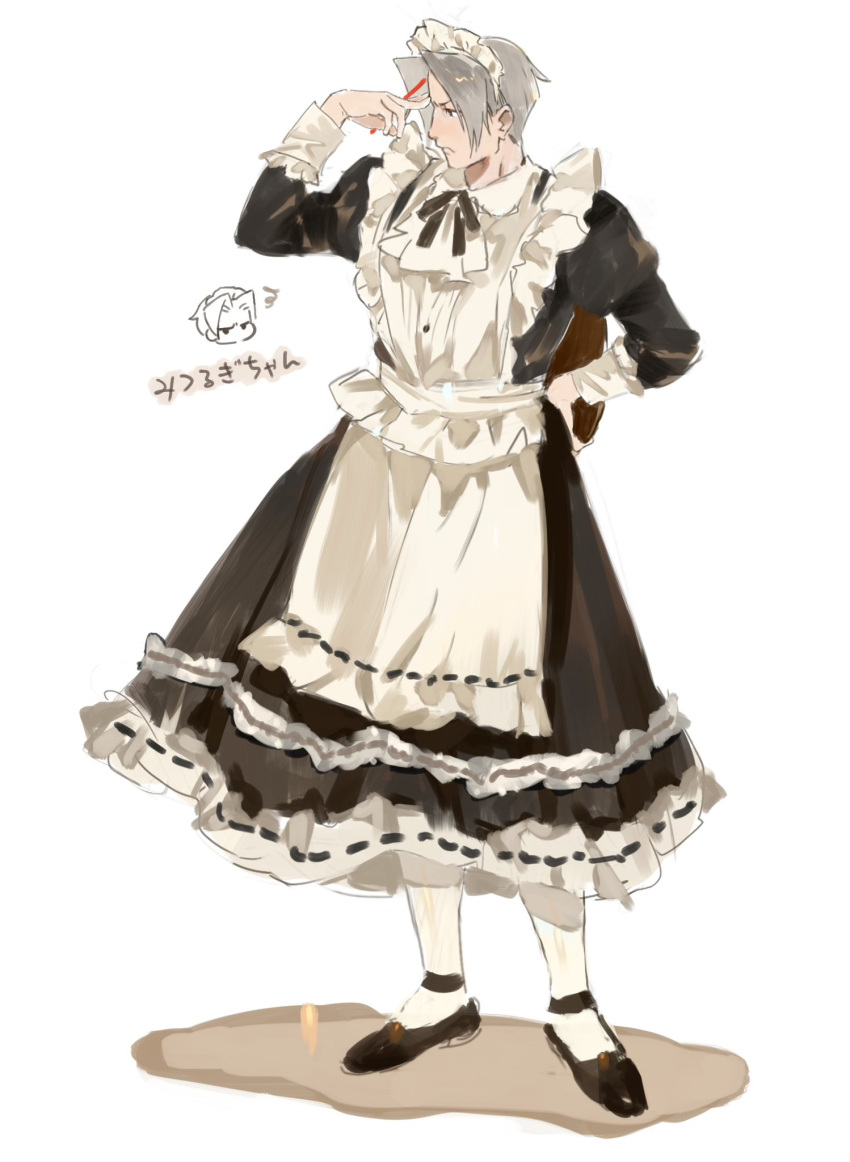 Safebooru - 1boy ace attorney apron ascot black footwear black ribbon ...