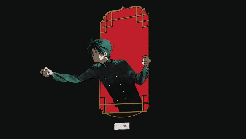 Safebooru 1boy Black Background Blue Eyes Buttons Commentary Request 6857