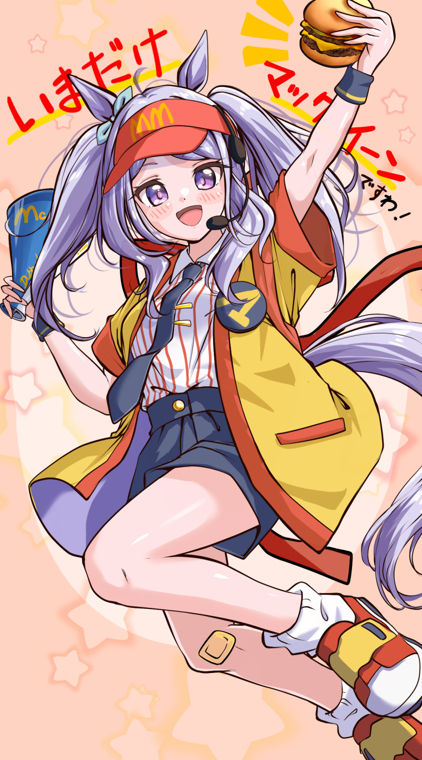 Safebooru - 1girl alternate costume alternate hairstyle animal ears ...